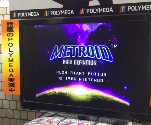 POLYMEGAの基礎知識（仮） : 2019年06月11日