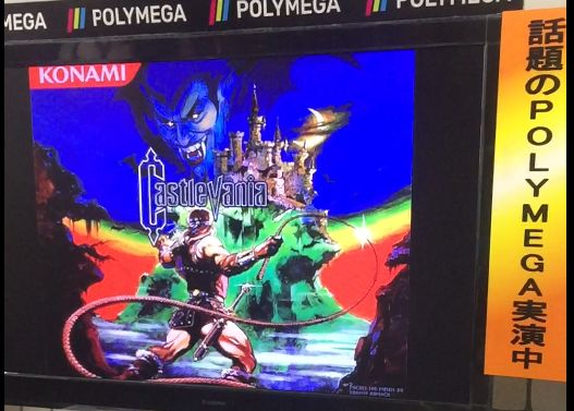 POLYMEGAの基礎知識（仮） : 2019年06月11日