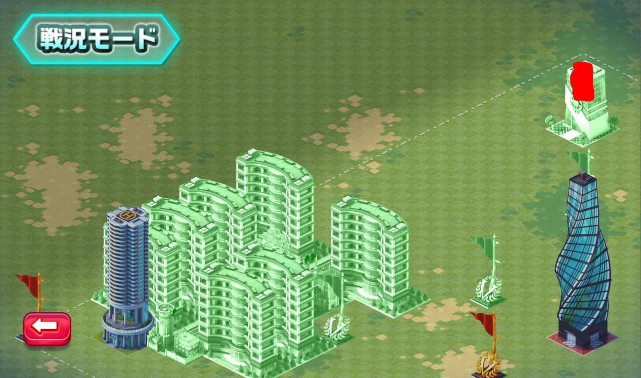 『Rumble City』二人ほどなごみ持ってたら土地拡張と本社買収に分けて即終わるな : Rumble Cityまとめニュース