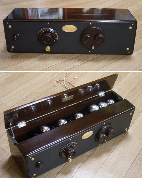 Atwater Kent Model 33 (その11) : RUUの不定期日記Neo