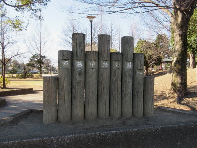 back number ♪ : 赤城山が好き