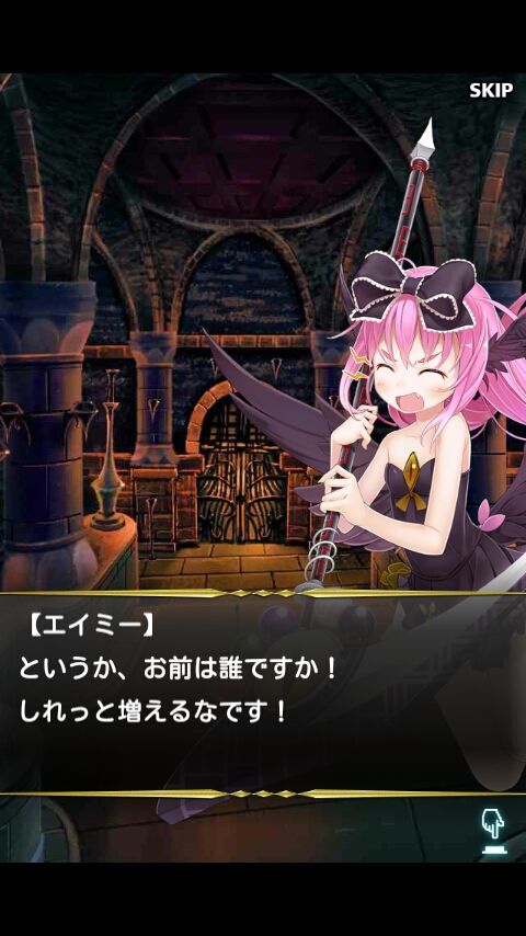 MELTY QUEST Ⅱ ストーリー : メルティメイデン日記