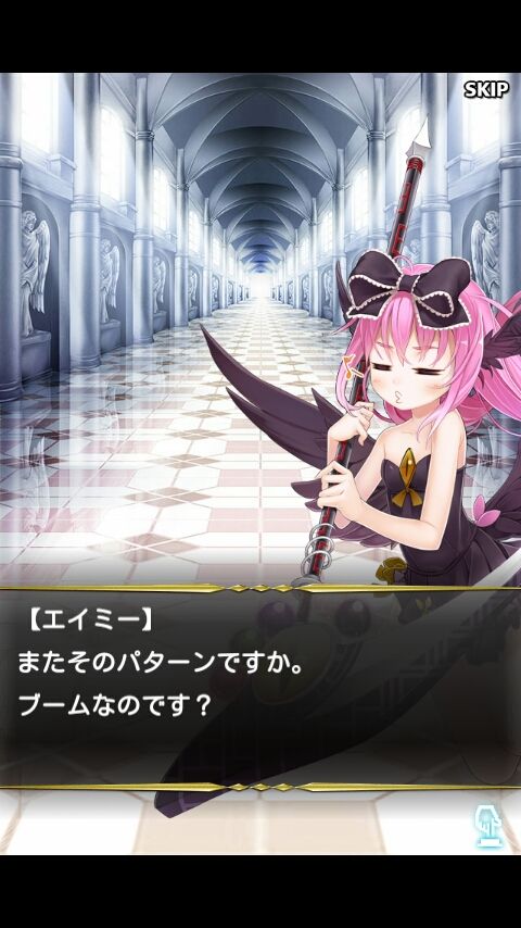 MELTY QUEST Ⅱ イベント回想 : メルティメイデン日記