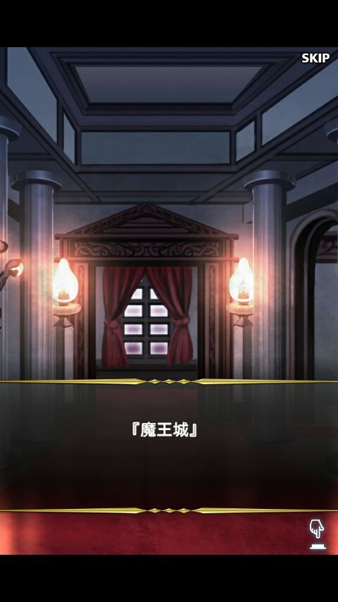 MELTY QUEST Ⅱ イベント回想 : メルティメイデン日記