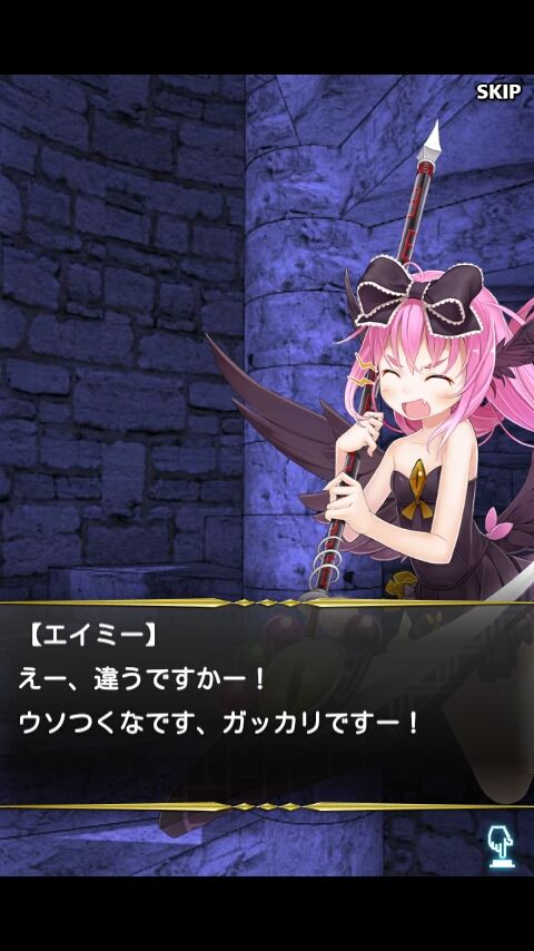 MELTY QUEST Ⅱ イベント回想 : メルティメイデン日記