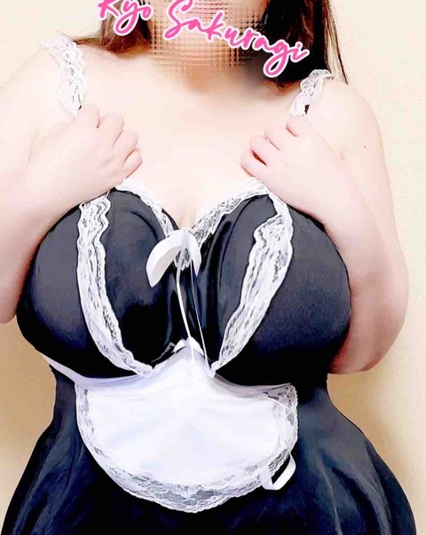 変態おなにーしてますか？ : Ryo's Diary