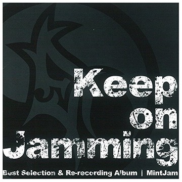 【MintJam】の代表曲といえばやっぱりこの熱い曲！！歌詞あり「Rival」 : MusicFallDrop