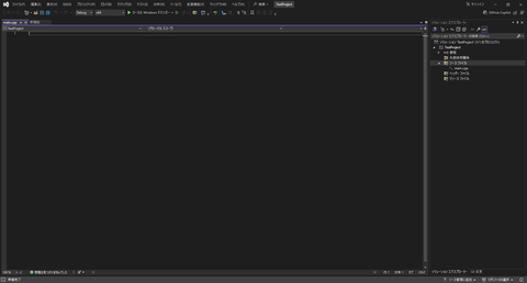Visual Studio 2022のインストール【Windows11】 : Shimon's Labo