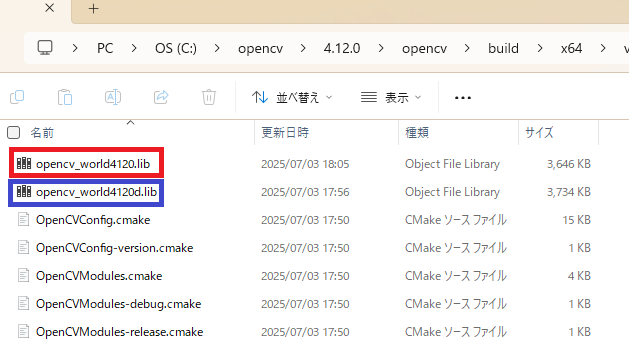 【C++】OpenCV+Visual Studio 2022の環境構築 : Shimon's Labo