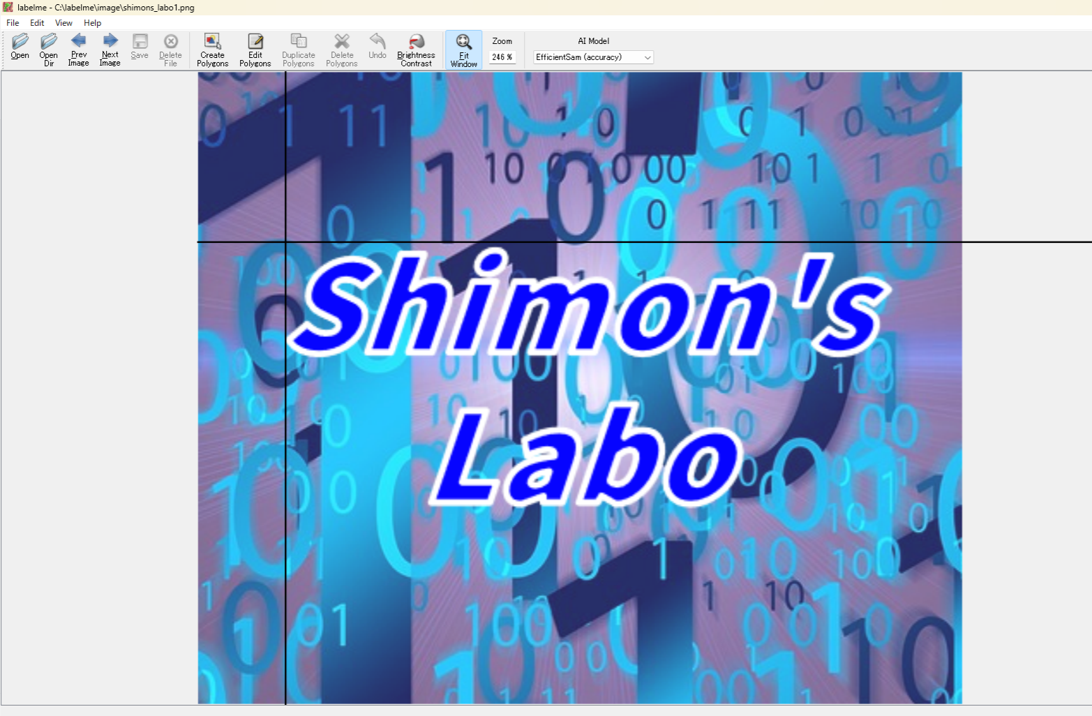 アノテーションソフト「Labelme」の使い方 : Shimon's Labo