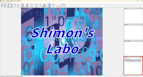 アノテーションソフト「Labelme」の使い方 : Shimon's Labo