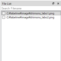 アノテーションソフト「Labelme」の使い方 : Shimon's Labo