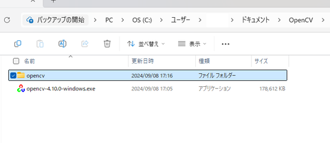 【C++】OpenCV+Visual Studio 2022の環境構築 : Shimon's Labo