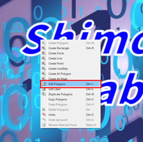 アノテーションソフト「Labelme」の使い方 : Shimon's Labo