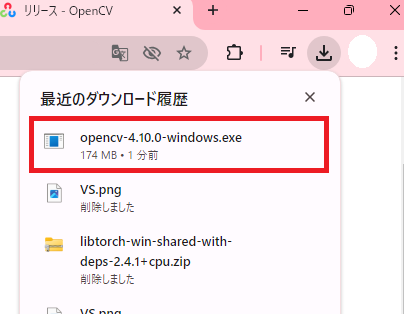 【C++】OpenCV+Visual Studio 2022の環境構築 : Shimon's Labo