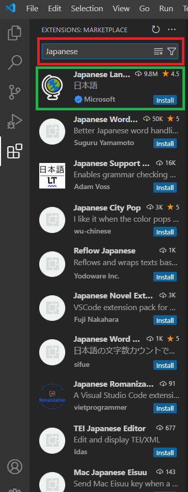 Visual Studio CodeをインストールしてPythonの設定を行う【Windows11】 : Shimon's Labo