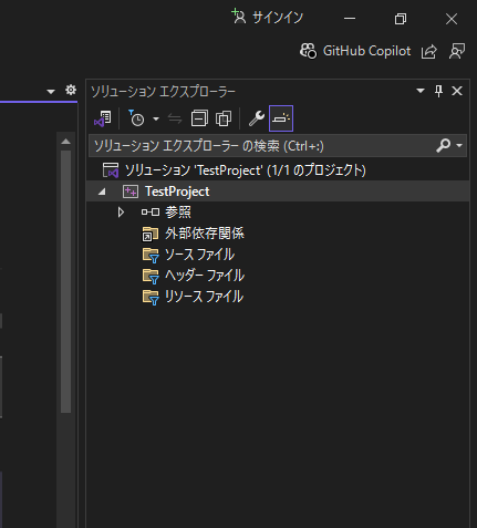 Visual Studio 2022のインストール【Windows11】 : Shimon's Labo