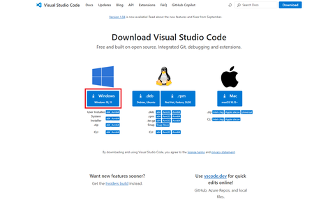 Visual Studio CodeをインストールしてPythonの設定を行う【Windows11】 : Shimon's Labo