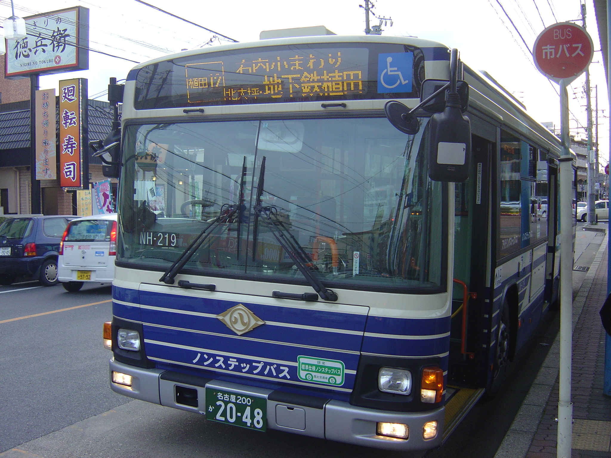 名古屋市交通局 を 好きになってまった : 植田12 [右内小まわり] NH-219 - livedoor Blog（ブログ）