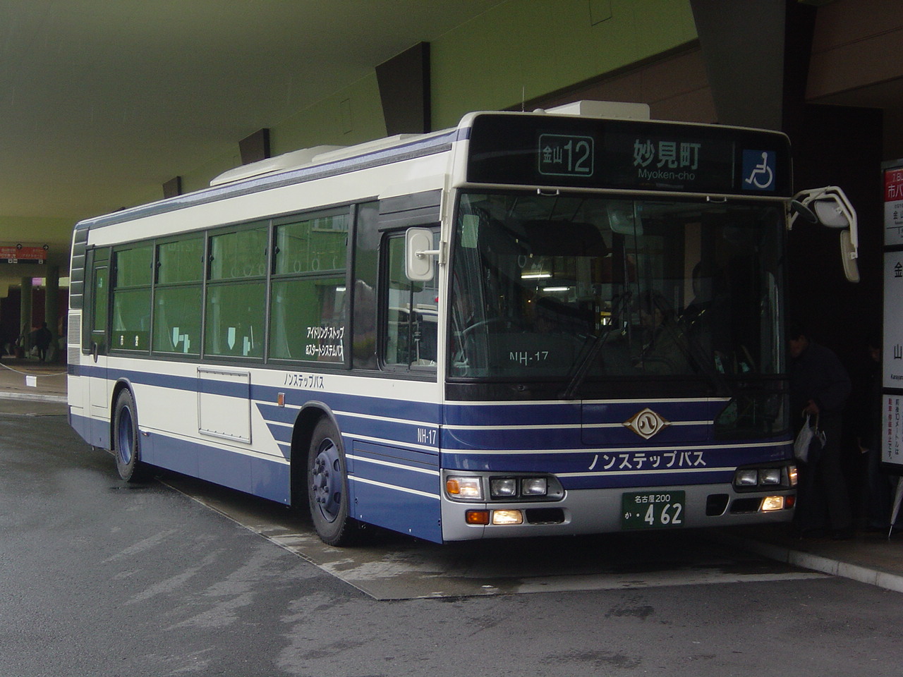 名古屋市交通局 を 好きになってまった - livedoor Blog（ブログ）