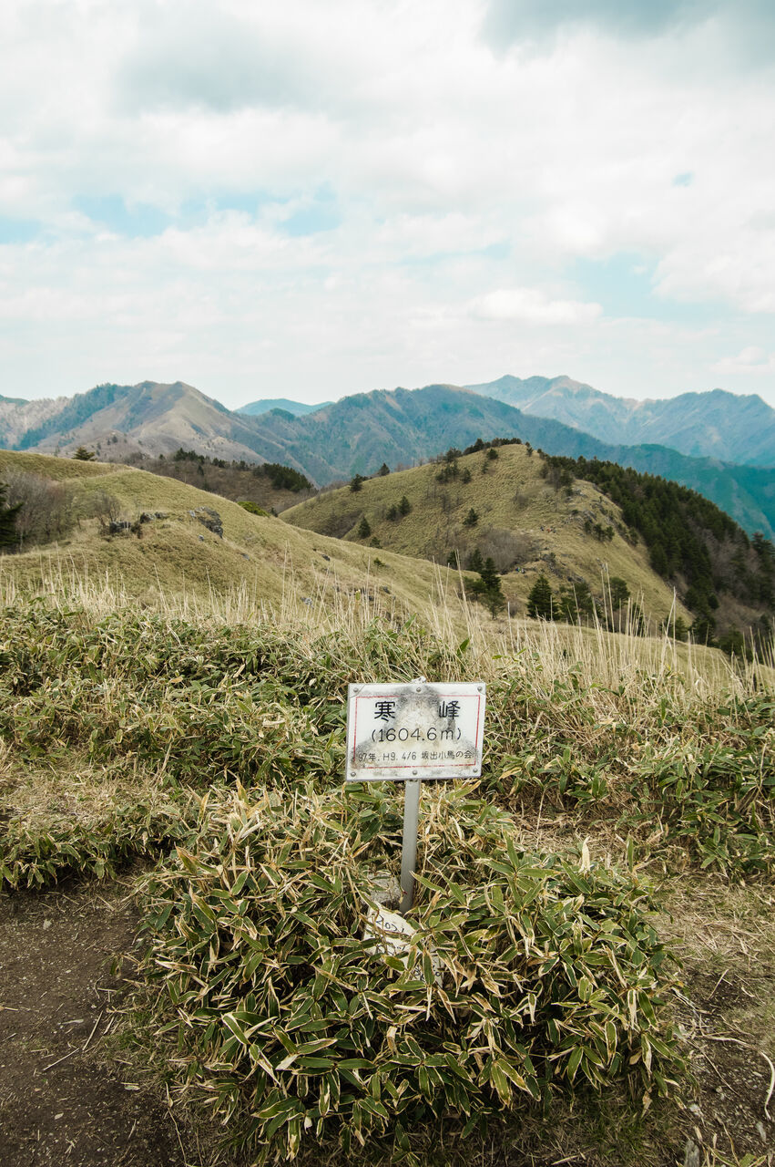 RYUのアウトドアログ