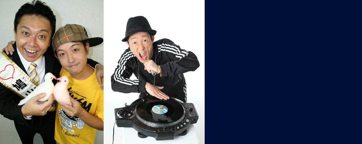 2014年03月07日 : Ryu-gu 琉宮