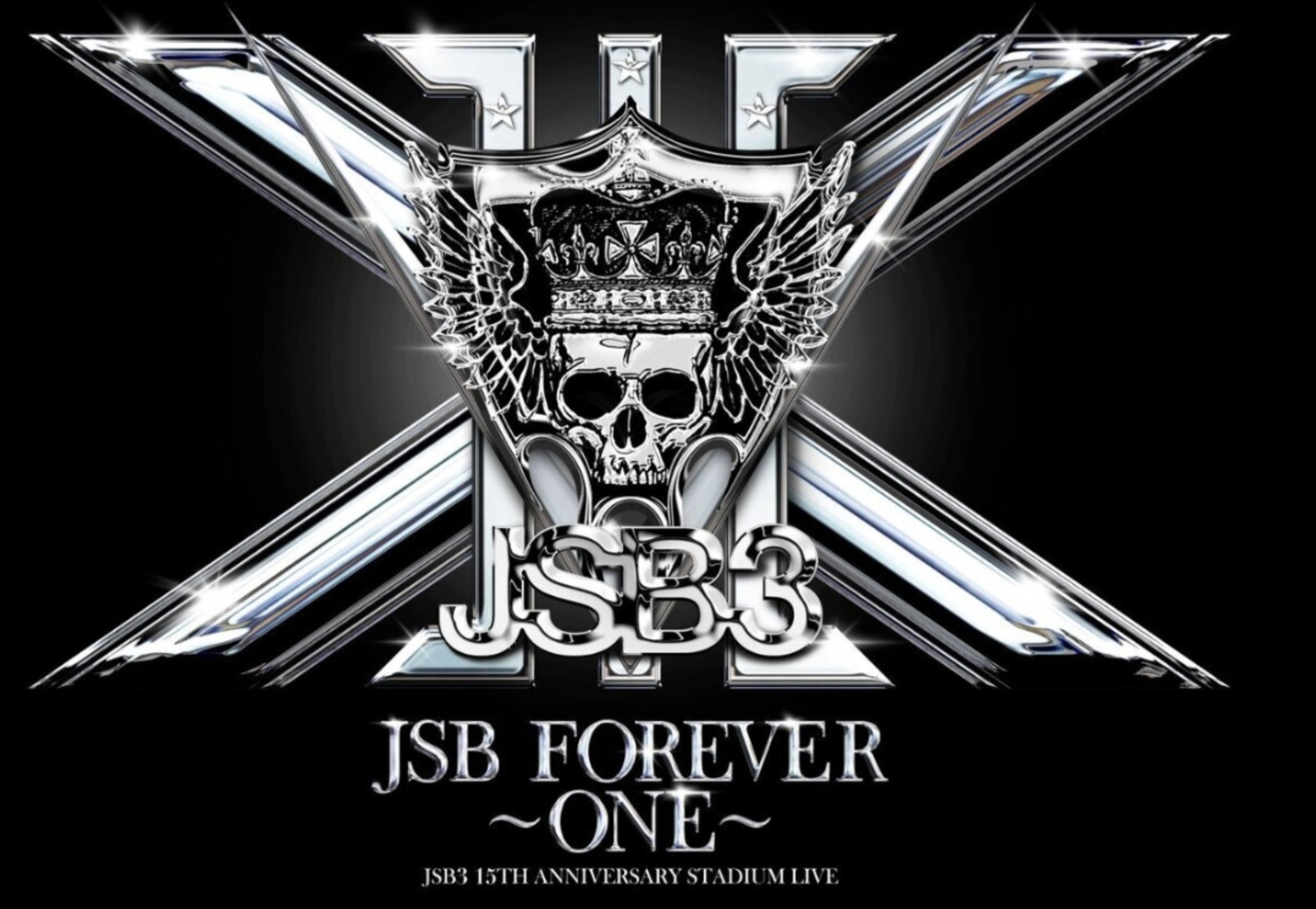 そうじゃない感(笑) : 今市隆二with♡JSB from Cocoa-mily ☪︎*｡꙳⋆Believe in tomorrow☪︎*｡꙳⋆