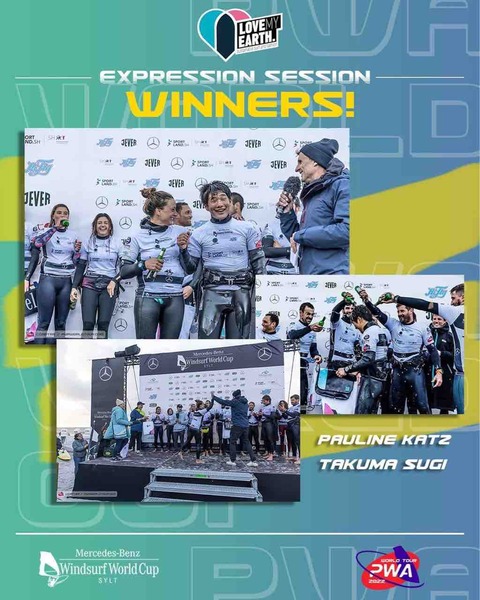 J-7杉匠真プロ PWA 2022 Mercedes-Benz World Cup Sylt WAVEスーパーセッションで優勝 : 海仲間と楽しい時間ryu'sのブログ