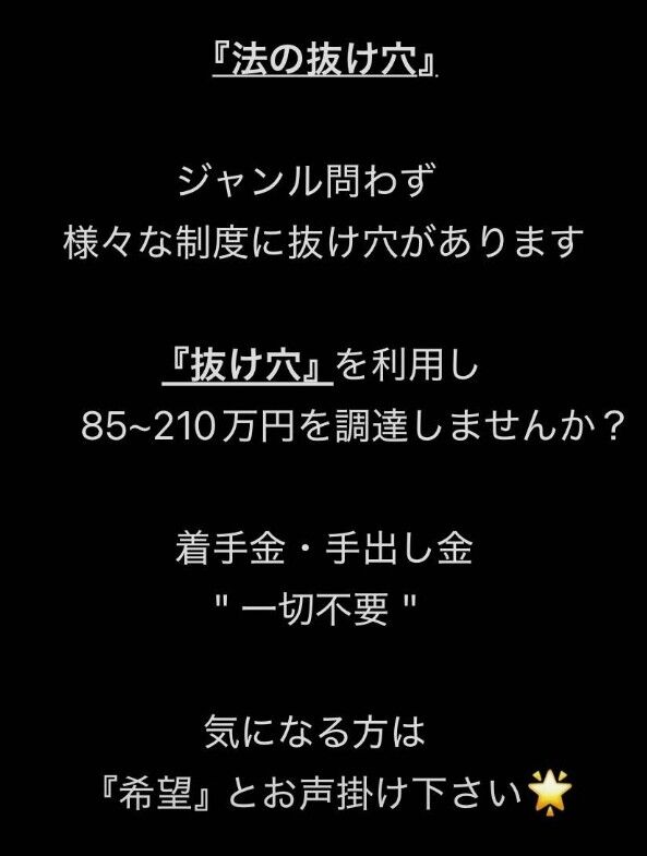 おはようございます。 : 楽しいFXetc