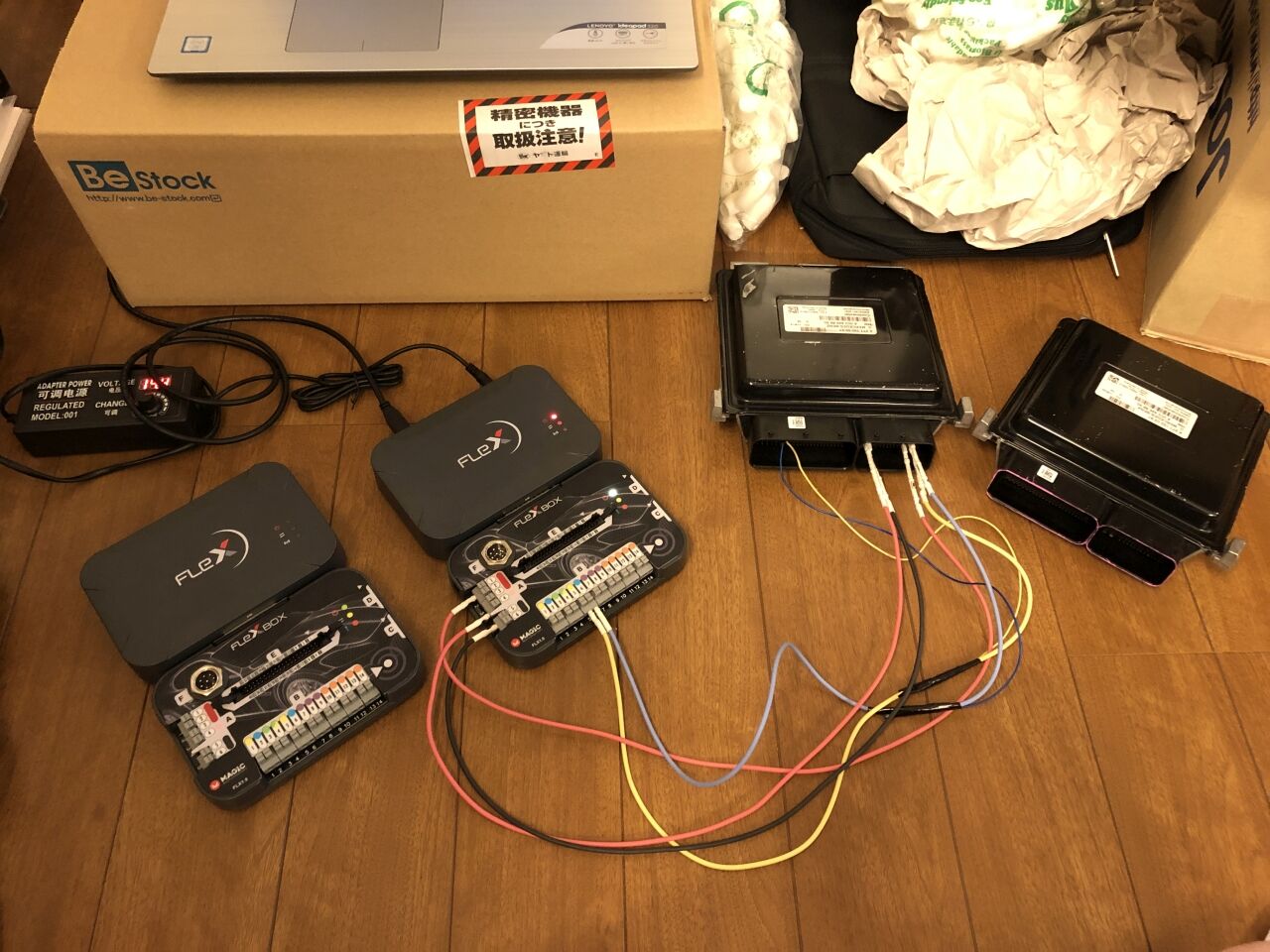 DIY実践日記♪ : ECU