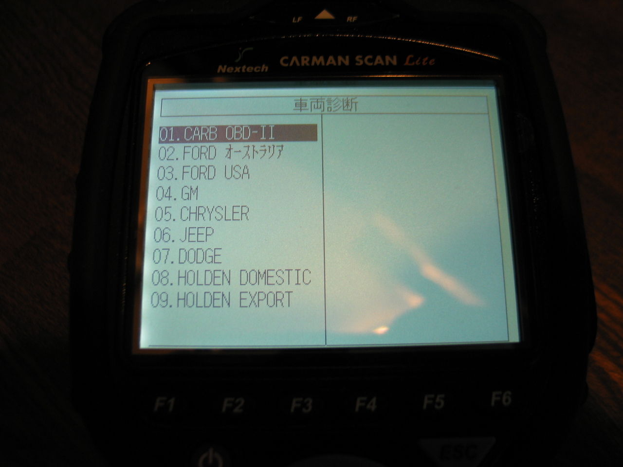 DIY実践日記♪ : スゴイ故障診断機 Nextec CARMAN SCAN Lite（日本語版フルキット 10B0）ちょっと整理しました。