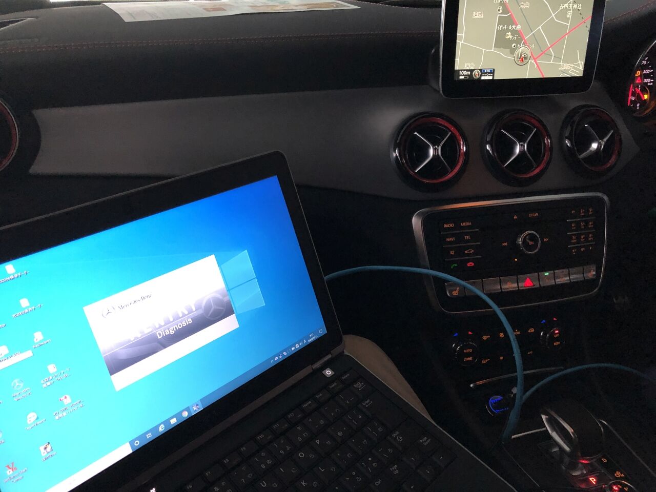 DIY実践日記♪ : ベンツW117 CLA45後期 しーちゃんECU（バブリングなし）山形より