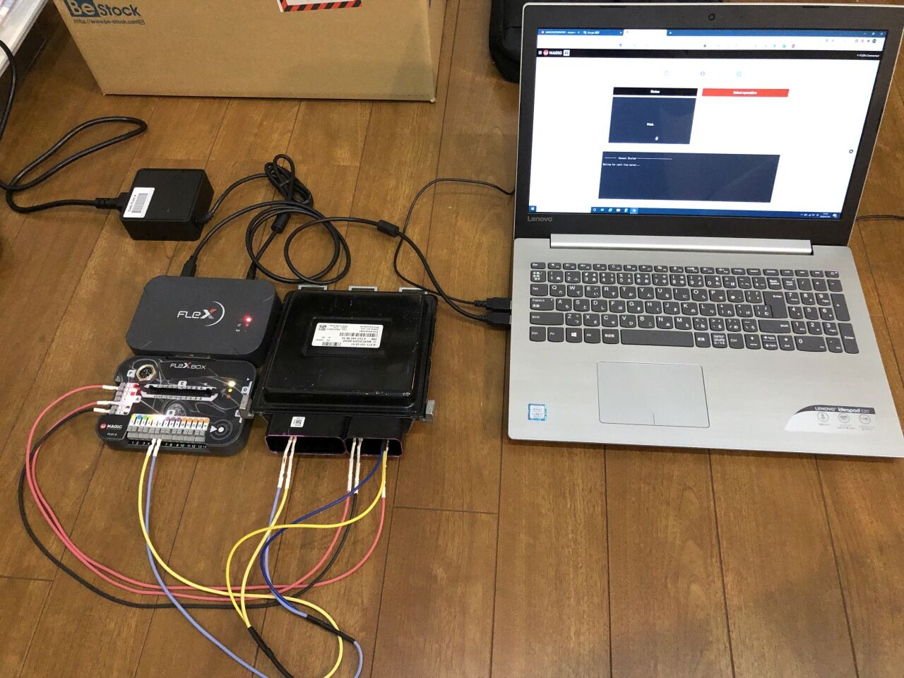 DIY実践日記♪ : ECU