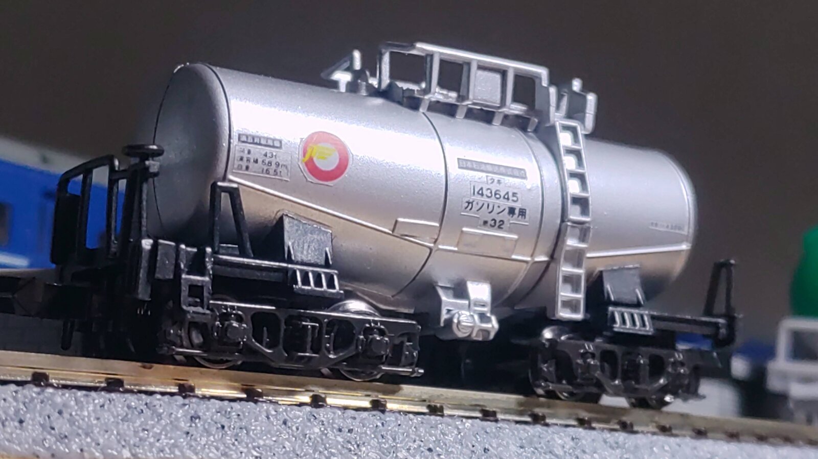 増えるところまで増えると遊びだす : 36号の自由席