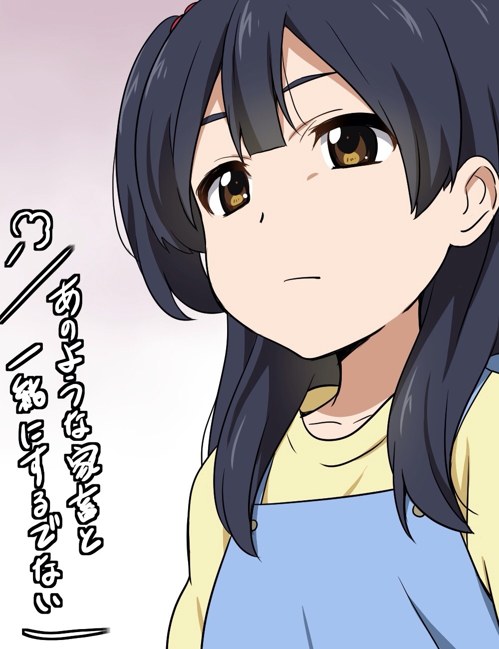 でぃーごのおとしもの : 【今日の画像】『たまこまーけっと』北白川あんこ - livedoor Blog（ブログ）