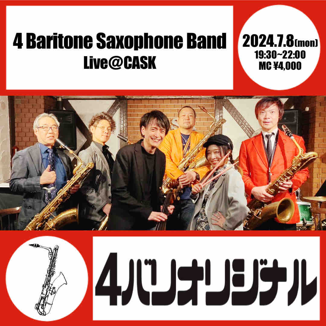 土田さとしのブログ