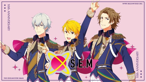 【SideM】10th ANNIVERSARY P@SSION 12 S.E.Mの試聴が公開！ : それからの出来事() アイマスまとめ