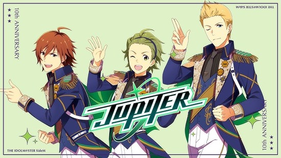 【SideM】10th ANNIVERSARY P@SSION 02 Jupiterの試聴が公開！ : それからの出来事() アイマスまとめ