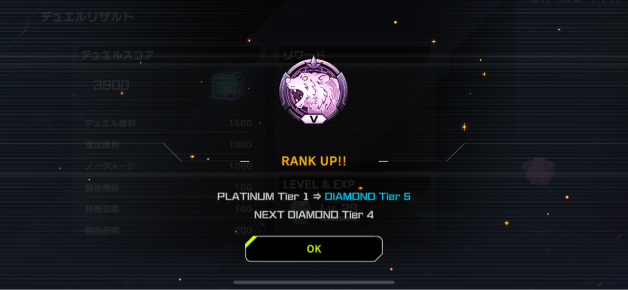 隔離生活③ : 撮り記・食い記