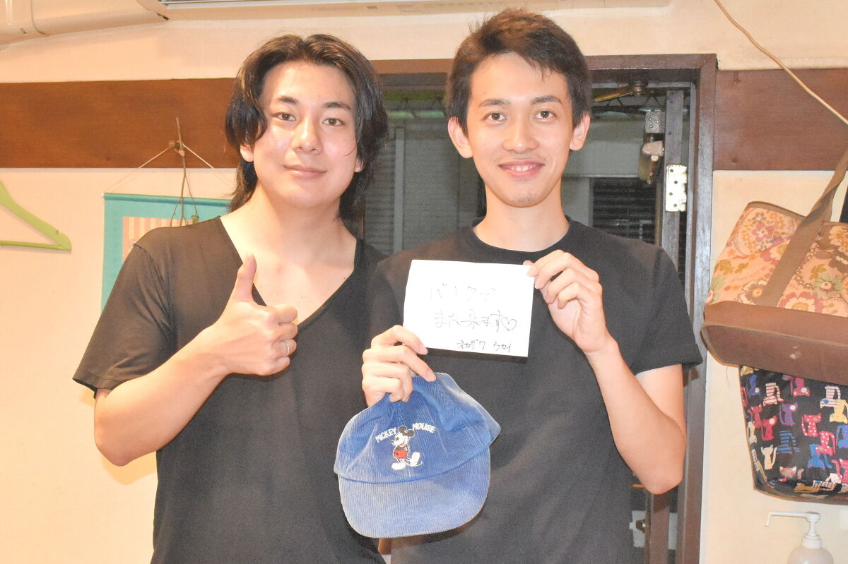 幸屋の日記:バイクで又来ます💛