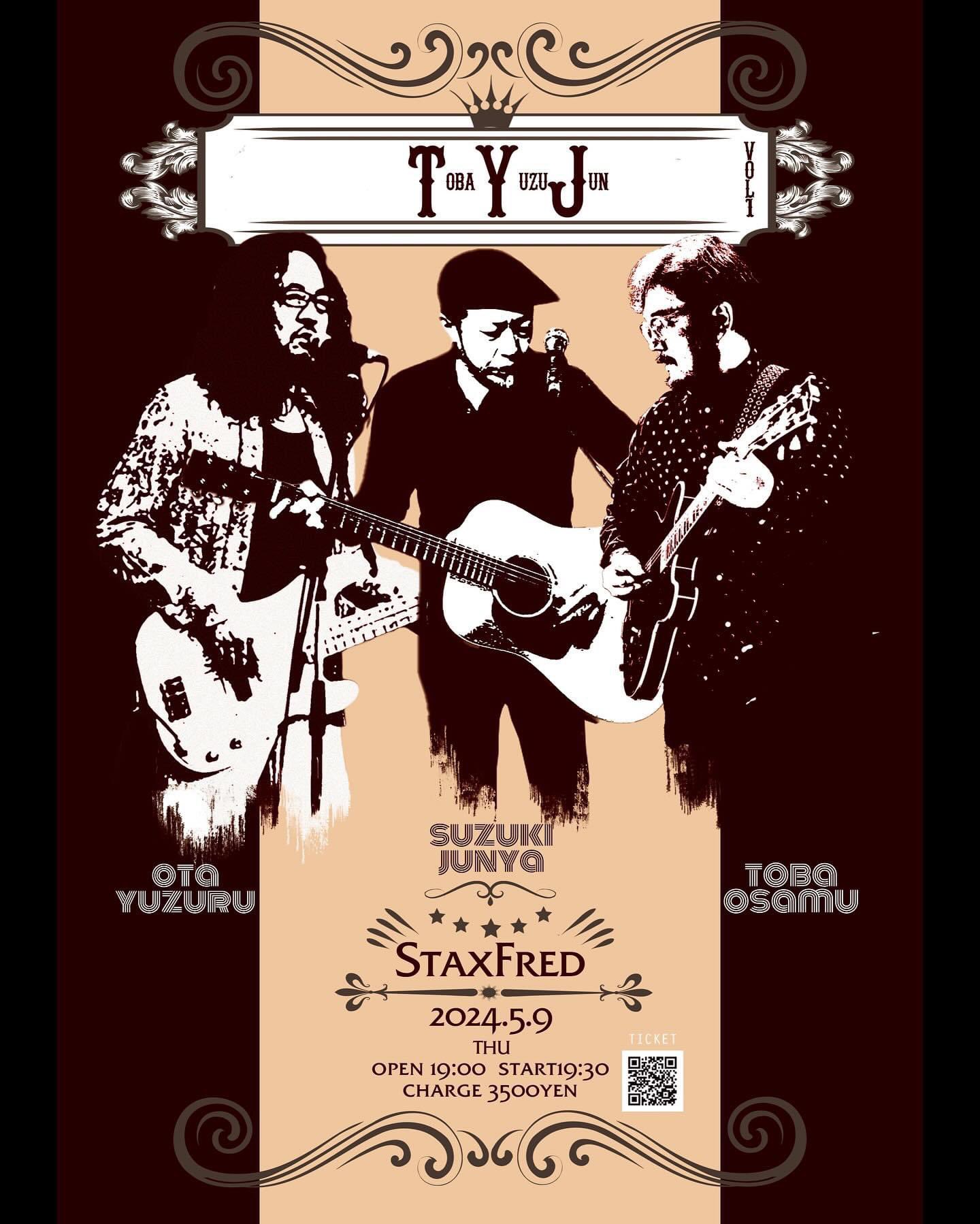 TYJ（鈴木純也+鳥羽修+大田譲）@ 新高円寺STAX FRED