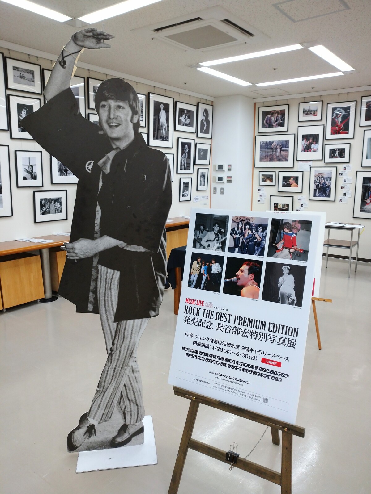 長谷部宏特別写真展 @ ジュンク堂書店池袋本店 : 花信風 長谷部宏特別写真展 @ ジュンク堂書店池袋本店 : 花信風