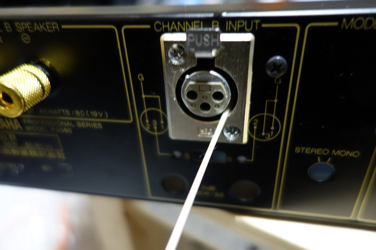 YAMAHA P2050 : アンプジャンカーのblog