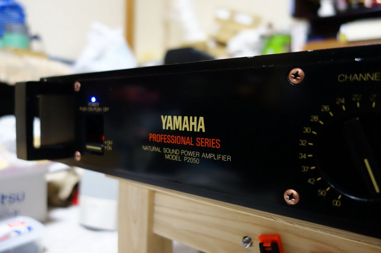 YAMAHA P2050 リカバリー完了しました : アンプジャンカーのblog