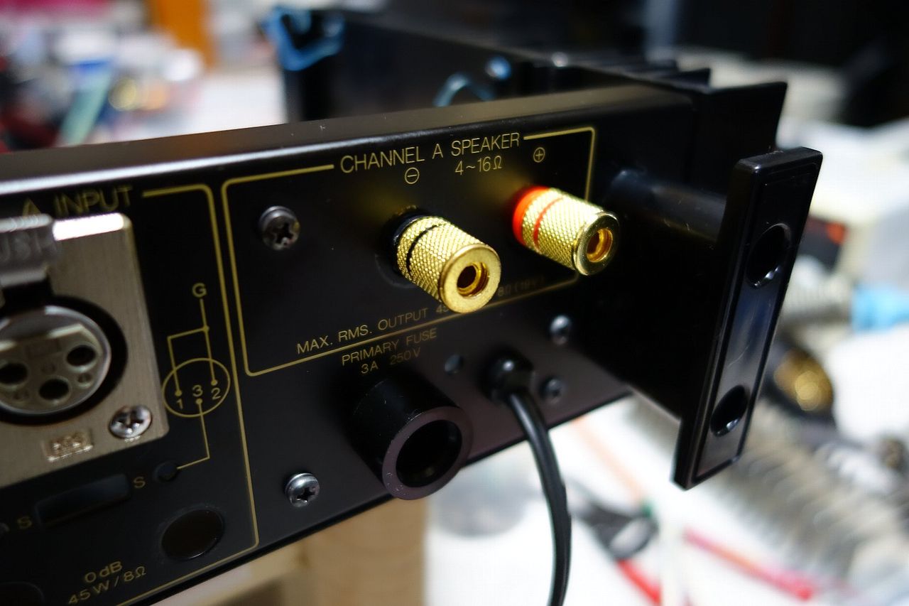 YAMAHA P2050 : アンプジャンカーのblog