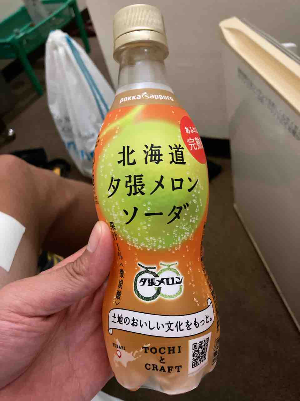 2023 JBCFながわまちタイムトライアル : そこはかとなし日記