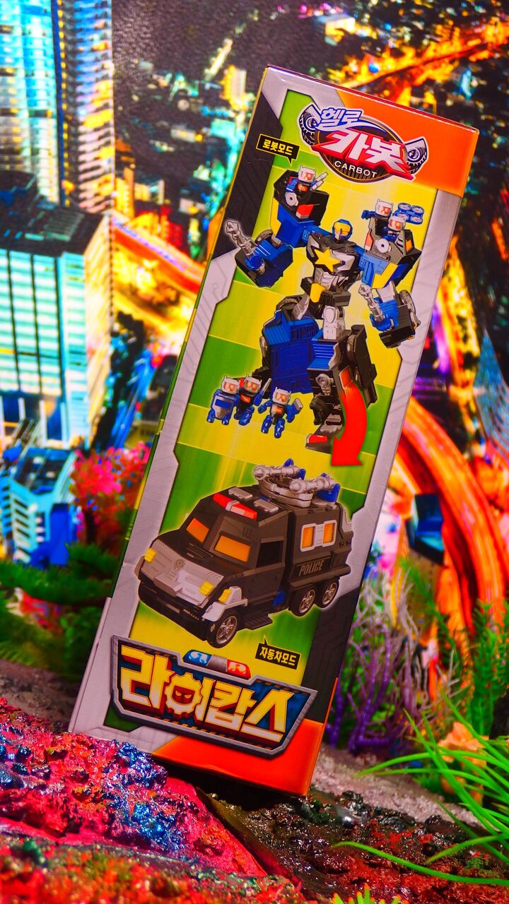 入手.ライカプス 라이캅스 Lycops〔헬로카봇 ハローカーボット Hello Carbot〕世界のトランスフォーマー : 才も不才もまた ...