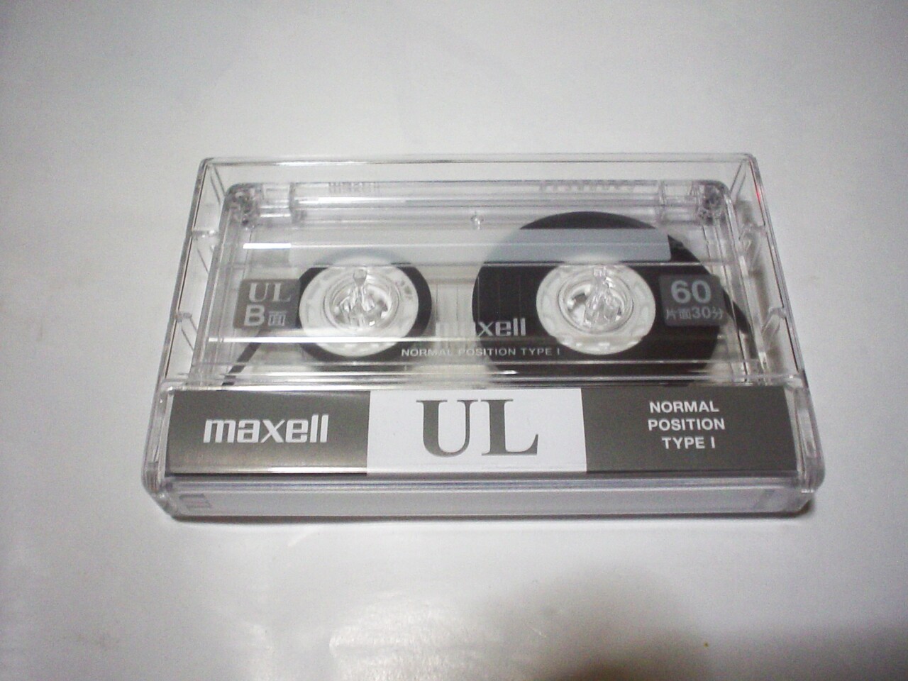 当時、どうすれば南野陽子のラジオ番組をより良く録音できたのか : ラーマの日記