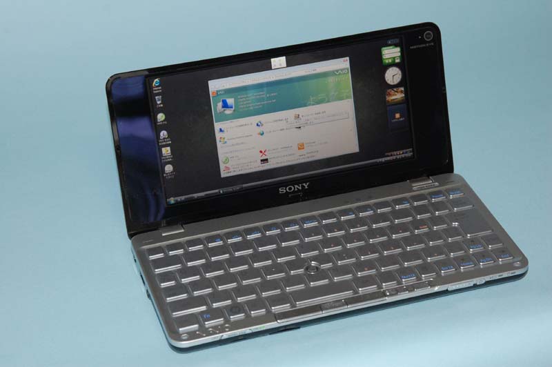 ソニー「VAIO type P」のUMPC｜テクニカルラウンジ （資料書庫）