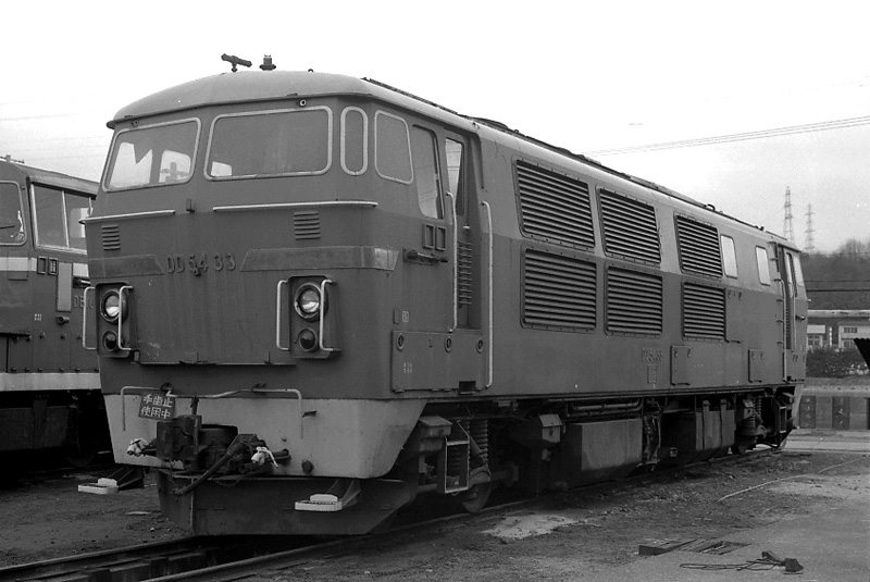 会員各人の狂動:DD5433 - livedoor Blog（ブログ）